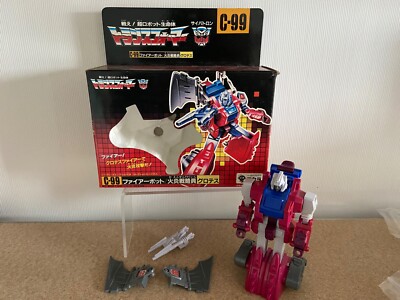 Transformers G1 1987 C-99 Grotesque monsterbots MIB complete takara ...