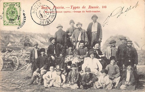 Ukraine - Types of Russia - Group of Little Russians - Publ. Scherer ...