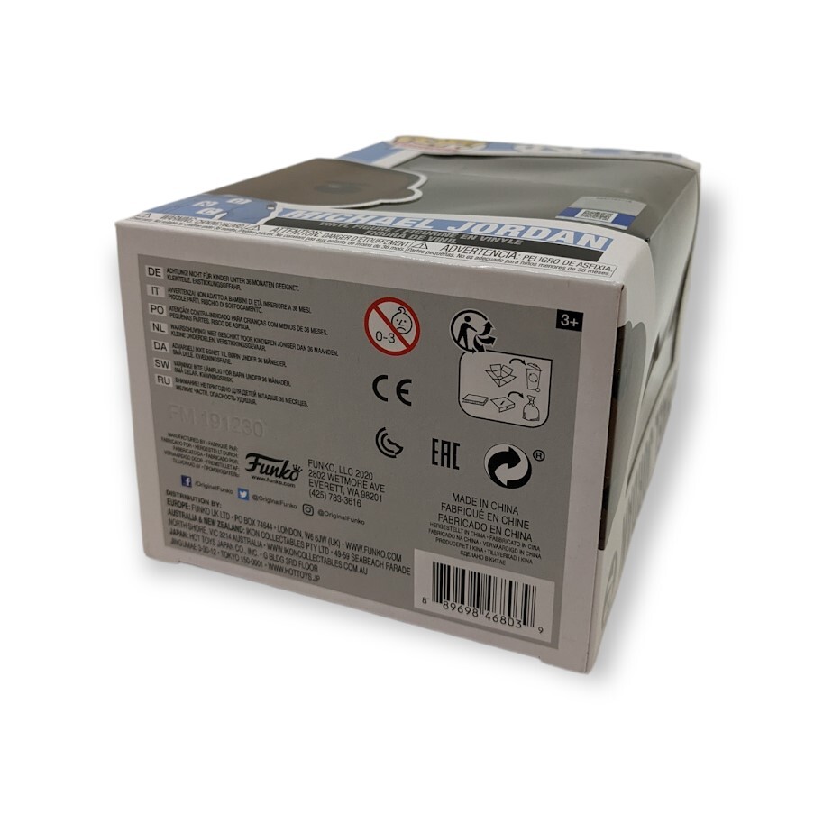 Funko Pop! Vinyl: Michael Jordan #75 for sale online | eBay