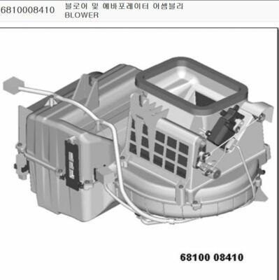 Genuine Blower & Evaporator for SSANGYONG REXTON +Single Auto A/C ...