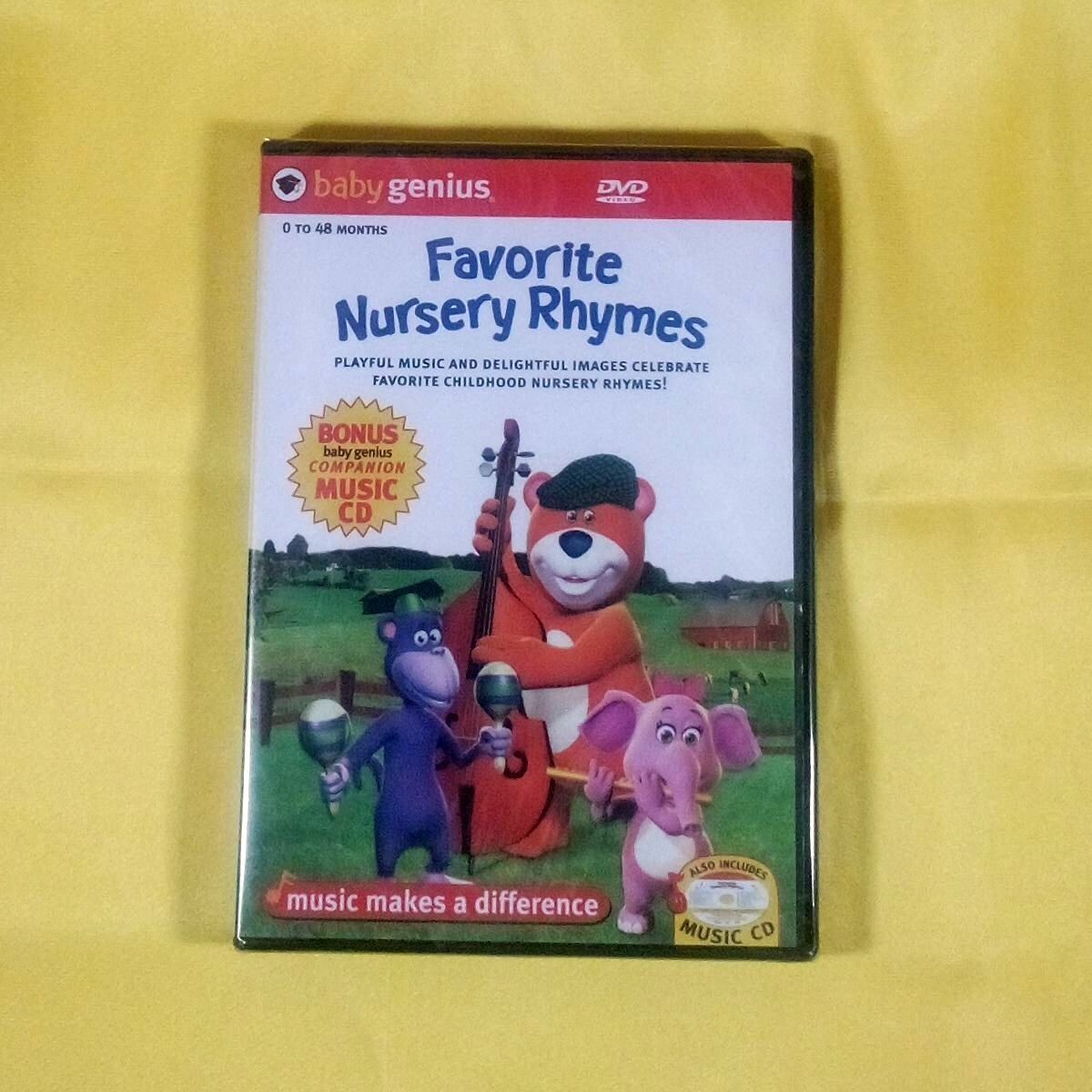 DVD - Baby Genius "Favorite Nursery Rhymes" - includes bonus music CD ...