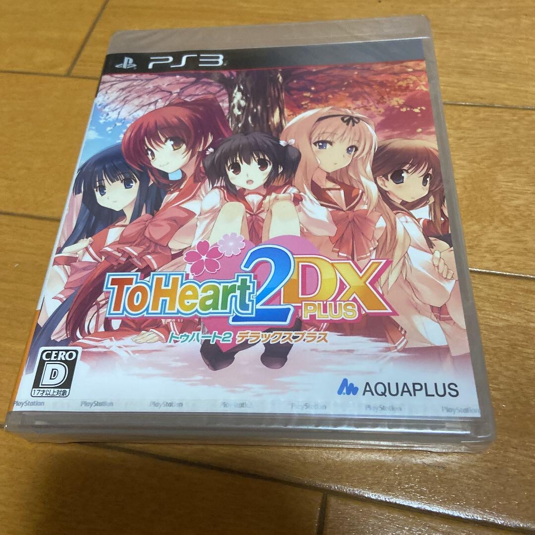 To Heart 2 DX Plus (Sony PlayStation 3, 2011) - Japanese Version for ...