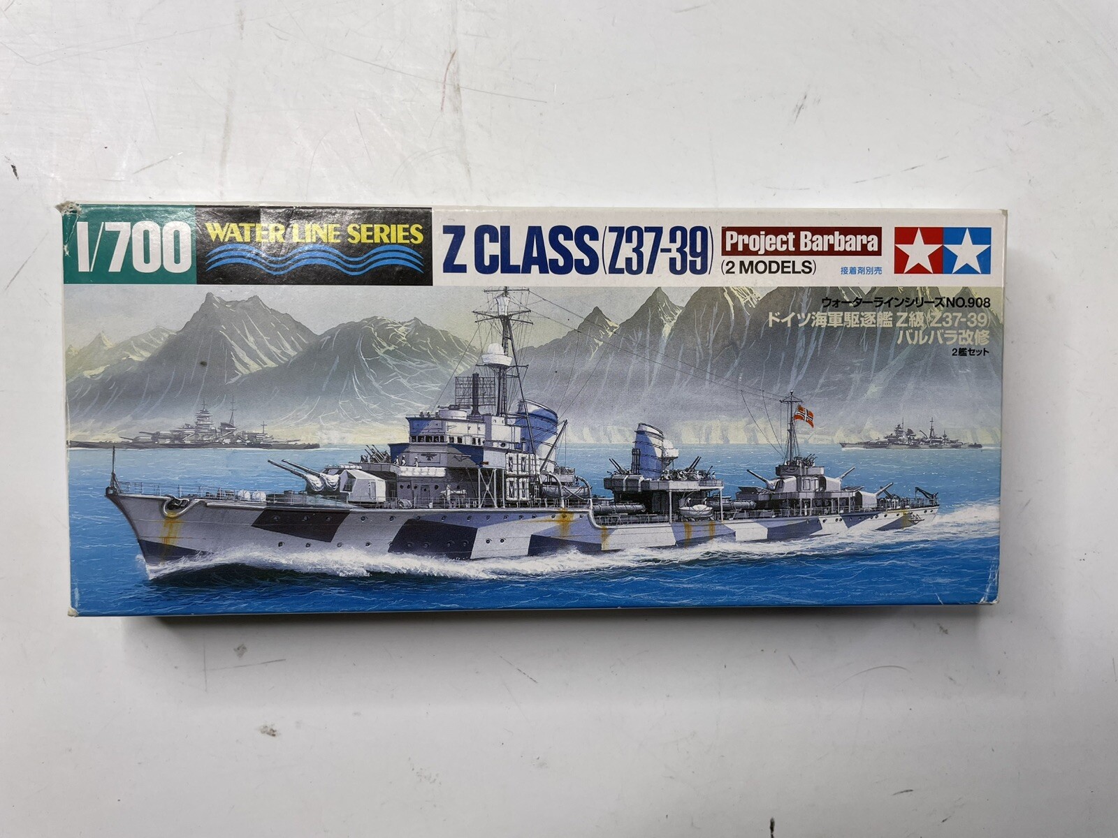 1/700 Water Line Series German Destroyer Z-CLASS(Z37-39) No.908 TAMIYA ...