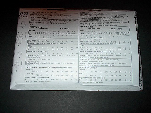 Harry Potter Costume Sewing Pattern Child Teen Adult Sizes Simplicity ...