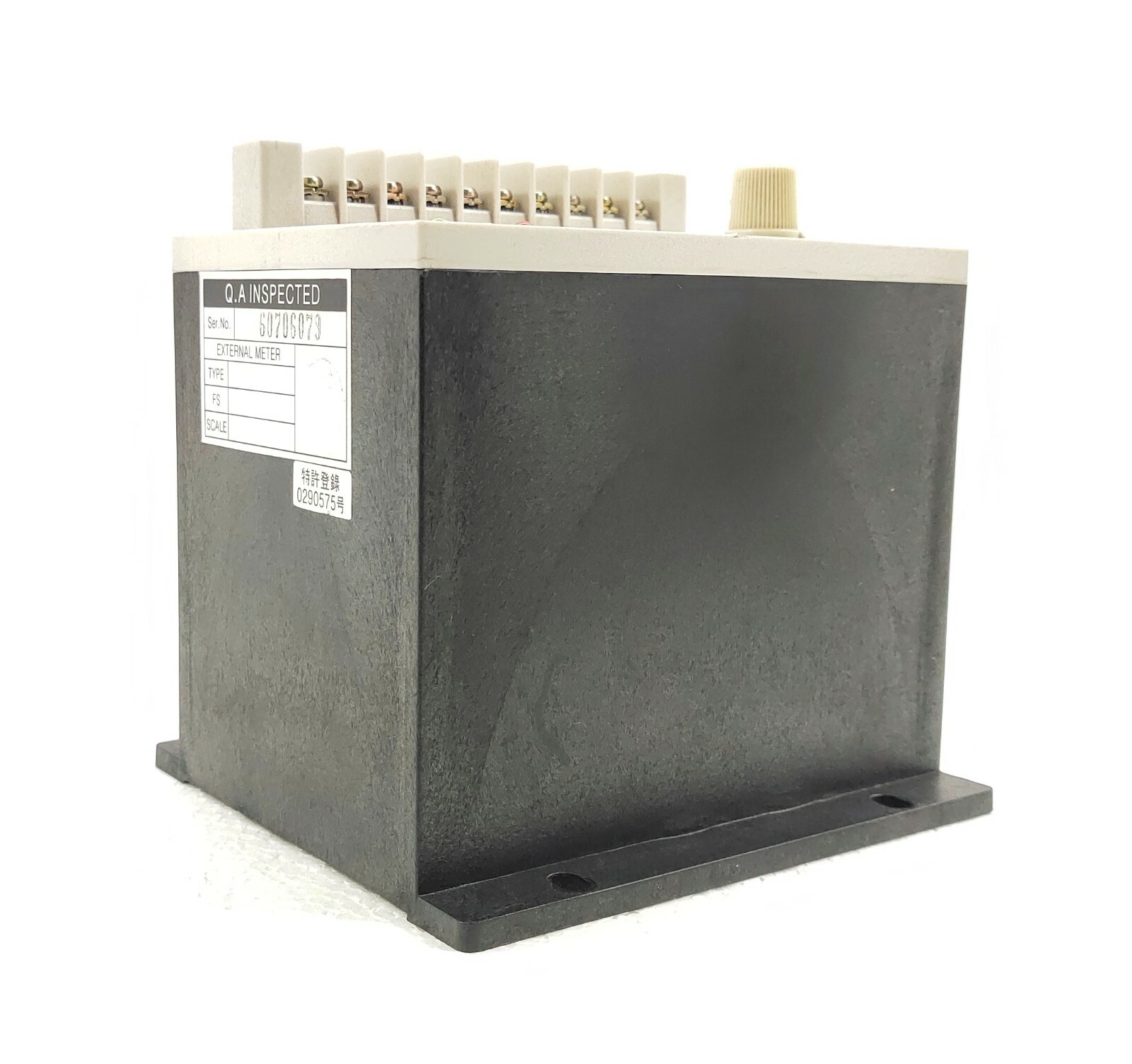 WESTRONICS SBAG-202 GROUNDING RESISTANCE MONITOR (INSULATION MONITOR ...