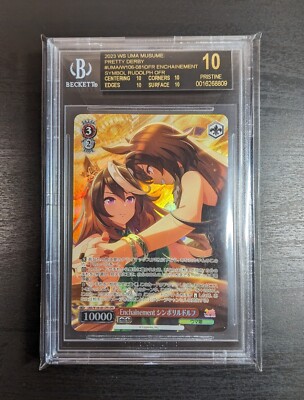 Weiss Schwarz Uma Musume Symbol Rudolph BLACK LABEL BGS 10 W106-081 OFR ...