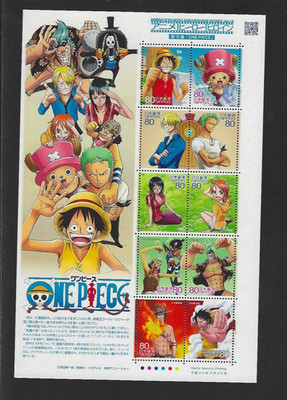 Japan 2011 Japanese Animation Hero One Piece Stamp S/S Cartoon No 15 | eBay