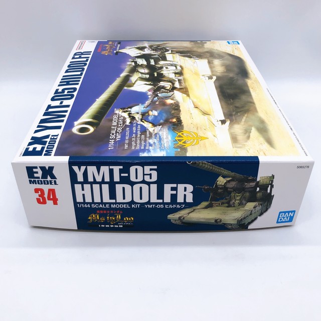 EX MODEL YMT 05 Hildorb Model No. EX MODEL 1 144 HILDOLFR BANDAI for ...