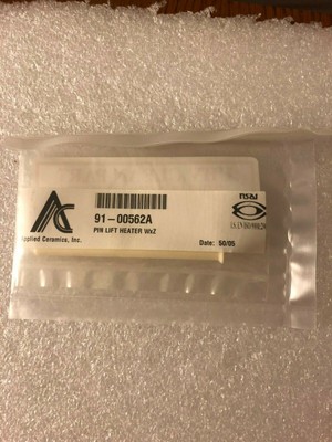 Tool & Machine Components - 17