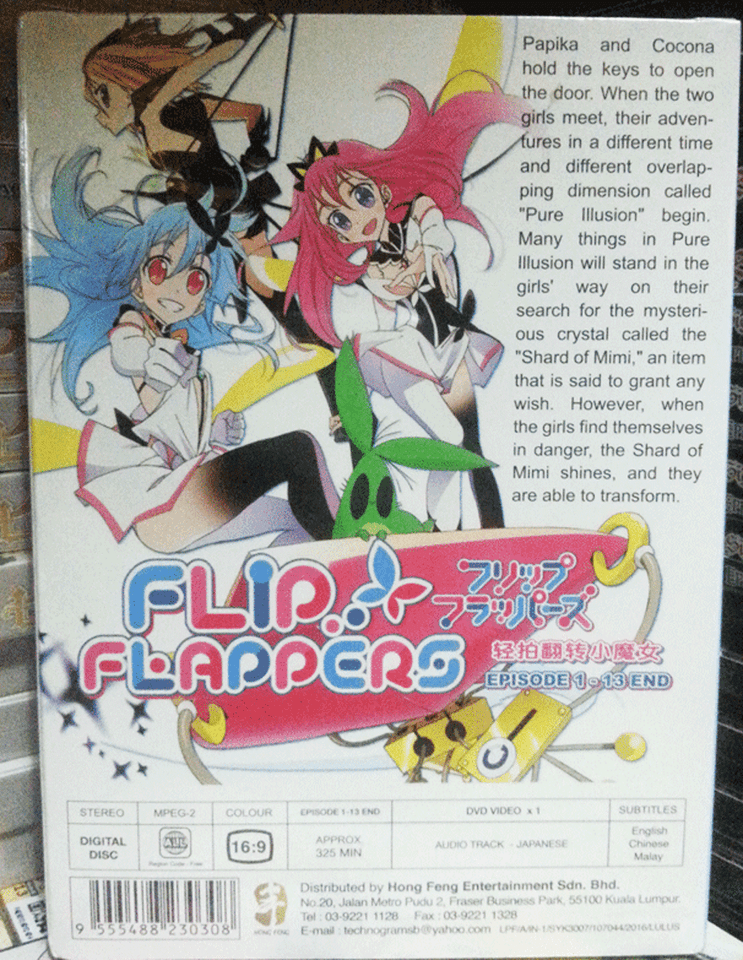 ANIME FLIP FLAPPERS COMPLETE TV SERIES VOL.1-13 END DVD ENGLISH SUBS ...