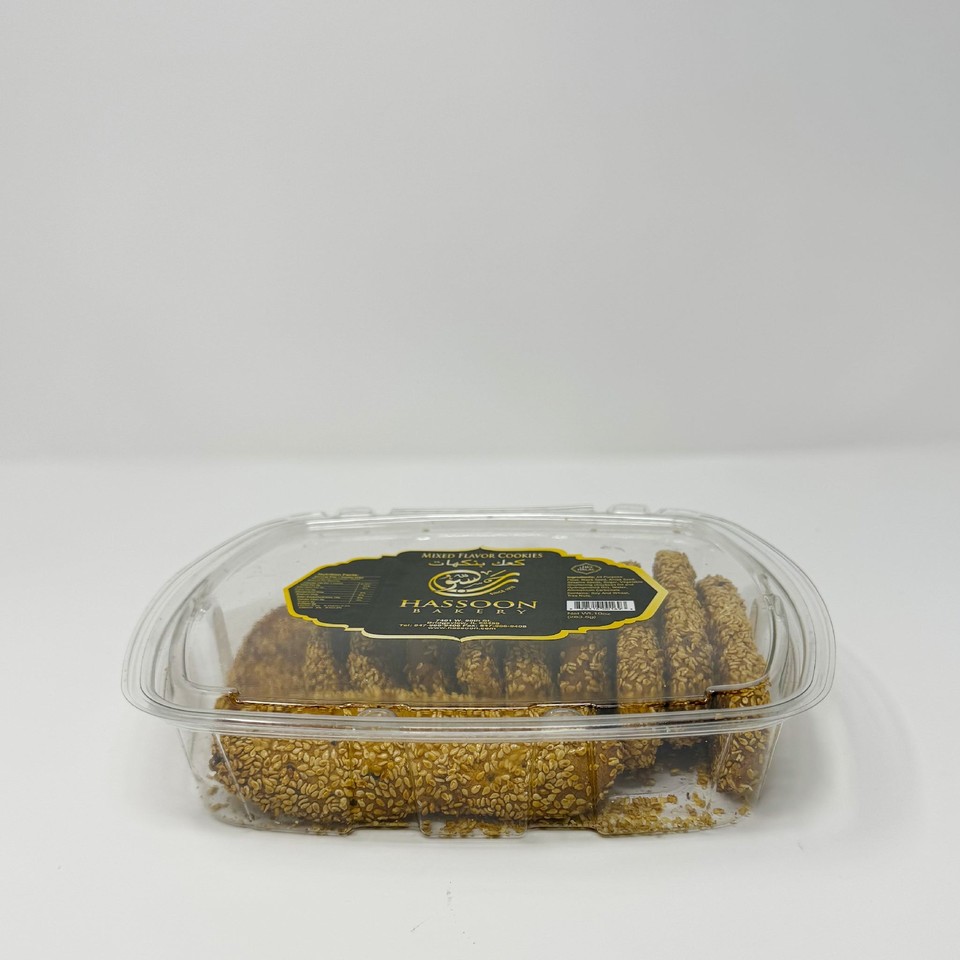 Hassoon bakery Mixed Flavors cookies 283.5 | eBay