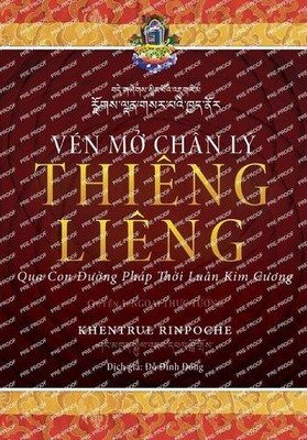 Vn M Chn L Thing Ling by Shar Khentrul Jamphel Lodr? Paperback Book ...