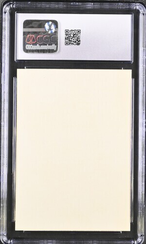 CGC 7 - 1976 Marvel Super Heroes sticker - HOWARD THE DUCK - ** ver ...