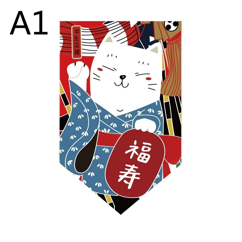 1 PC Japanese Short Noren Curtains Lucky Cat Hanging Flag Room Divider ...