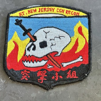 Vietnam War MACV SOG RT New Jersey CCN Recon Patch Original | eBay