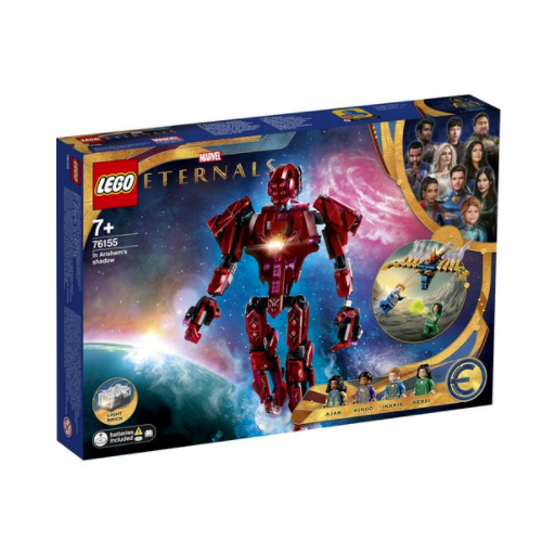 NEW LEGO Marvel The Eternals in Arishem’s Shadow 76155 - 493 Pieces NO ...