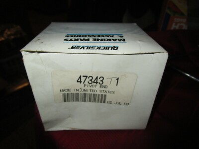 Mercury OEM end new 47343 | eBay