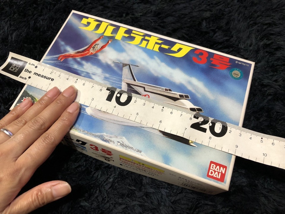 ULTRAMAN ULTRASEVEN ULTRA HAWK 3 MODEL KIT BANDAI | eBay