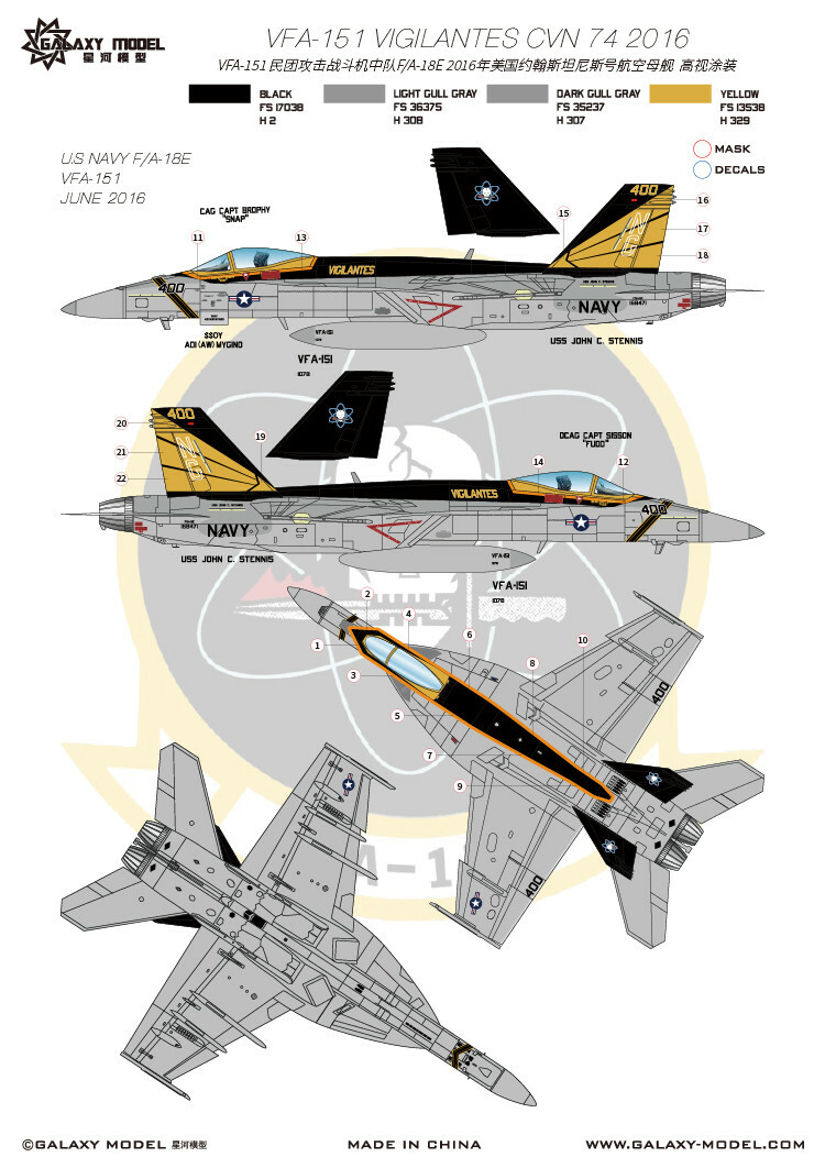 Galaxy G48041 G72031 1/48 1/72 VFA-151 Vigilantes F/A-18E CVN 74 2016 ...