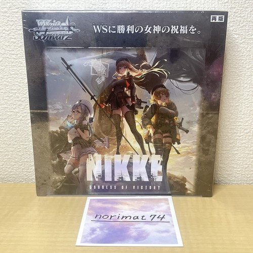Weiss Schwarz Goddess of Victory NIKKE Booster Pack Box Japanese SEALED Weiβ New | eBay