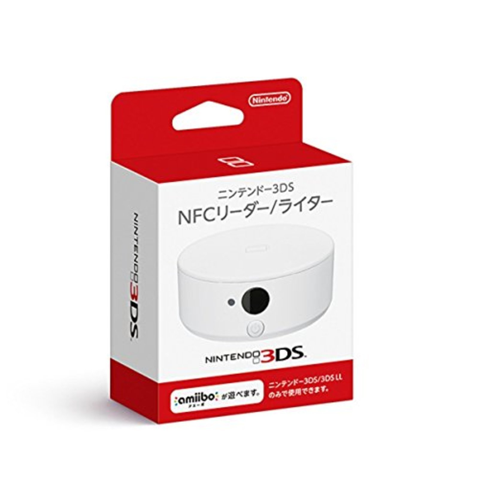 Nintendo Amiibo 3DS NFC Reader / Writer No.28992 Free Ship w/Tracking# New Japan 4902370528992 ...