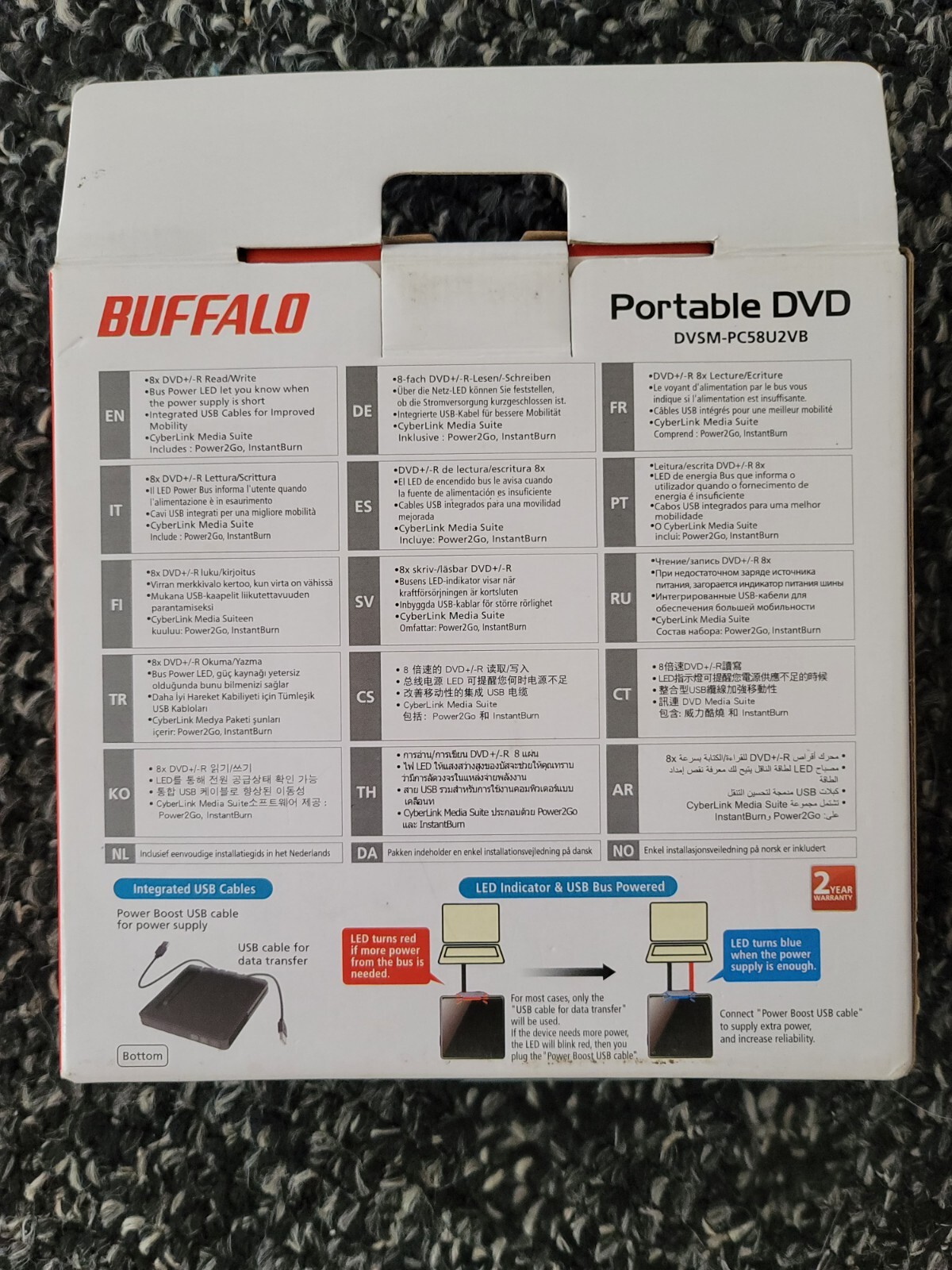 BUFFALO DVSM-PC58U2VB Portable DVD Player for sale online | eBay