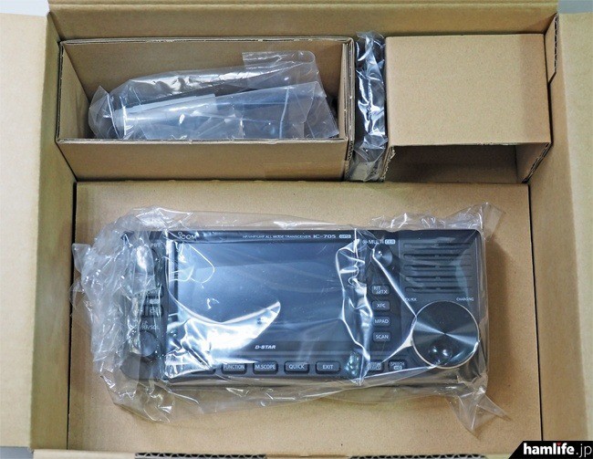 ICOM 705 HF/50/144/430MHz 10W All Mode Portable IC Transceiver Ham ...