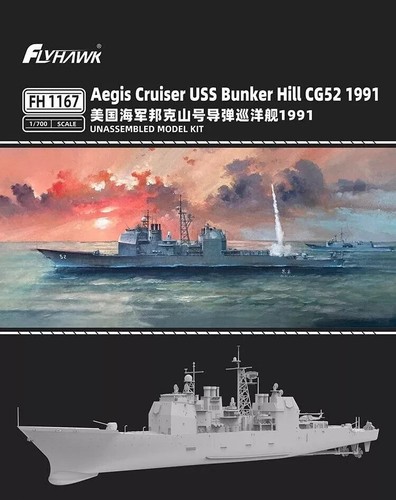 Flyhawk FH1167 1/700 USS Aegis Cruiser Bunker Hill CG52 1991 | eBay