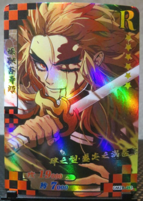 Kyojuro Rengoku Rare Holo Card Demon Slayer CCG NM Anime Manga Out of ...
