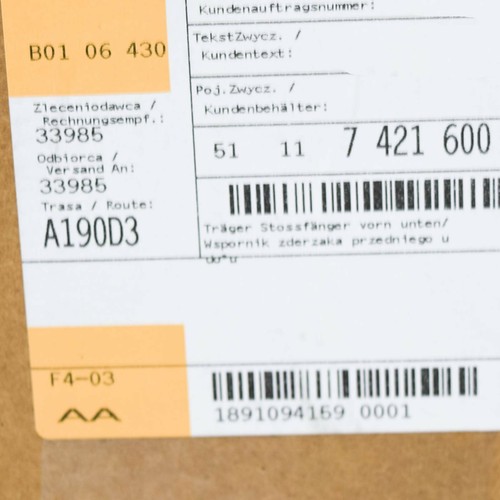 NEW BMW X7 G07 FRONT BUMPER REINFORCEMENT BAR LOWER 51117421600 OEM | eBay