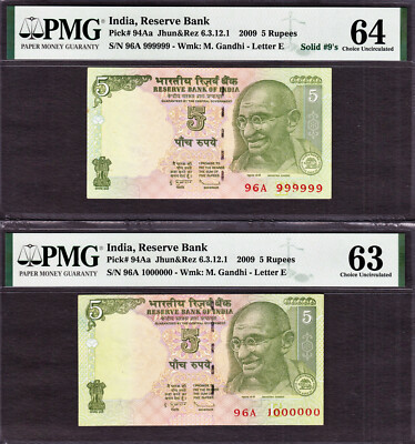 India 5 Rupees PAIR 2009 SOLID # 999999 & 1000000 Pick-94Aa CH UNC PMG ...