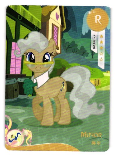 MAYOR YH-T02-008 Proxy My Little Pony CCG Collectible Card | eBay