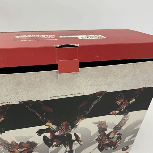Sentinel CCS Toys Riobot 04 Gurren Lagann Movie Alloy Action Figure ...