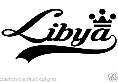 Libya Sticker... Libya Vinyl Wall Art Quote Decor Words Decals Sticker ...