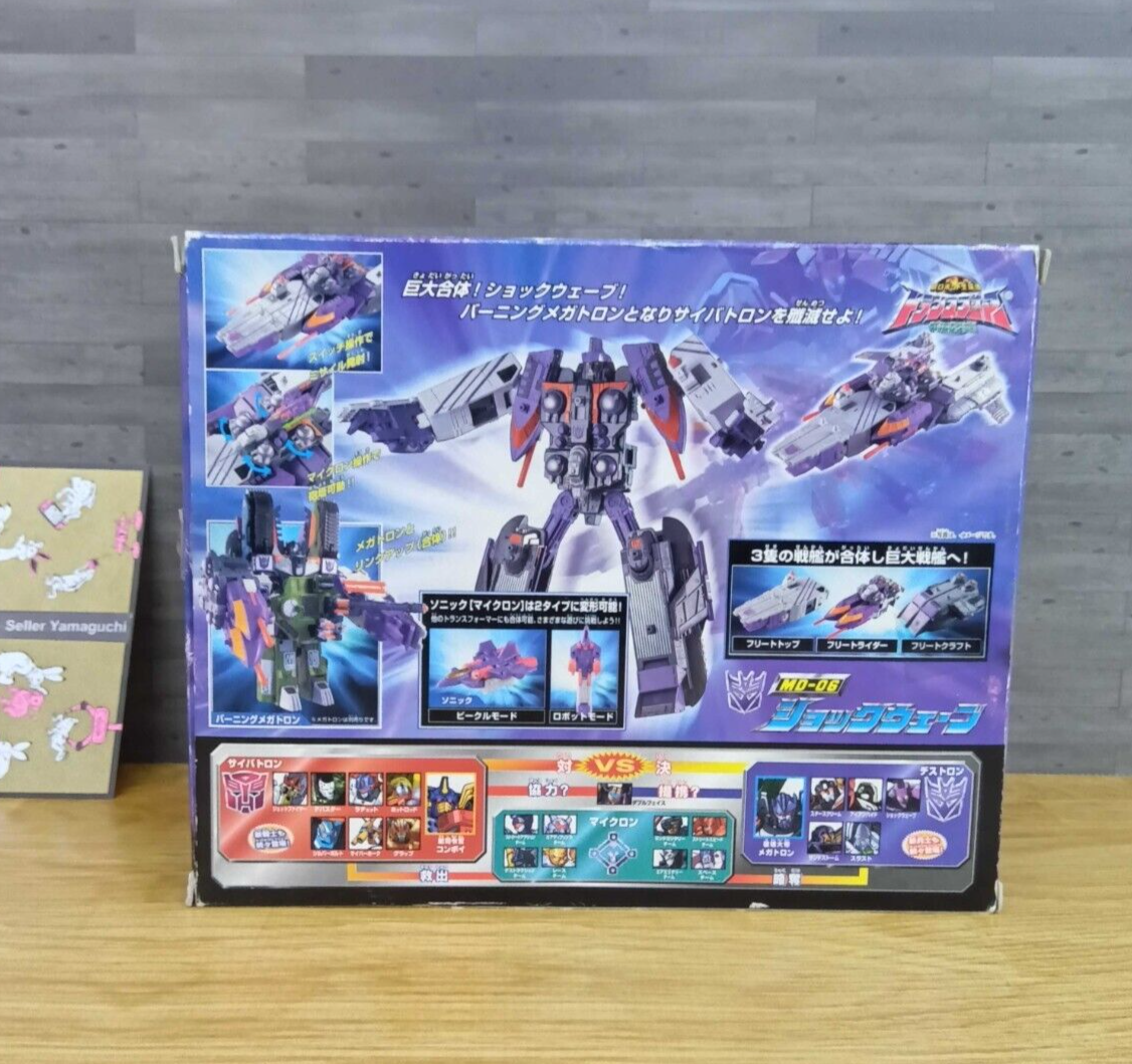 TRANSFORMERS MICRON LEGEND MD-06 SHOCKWAVE ARMADA TIDAL WAVE TAKARA ...