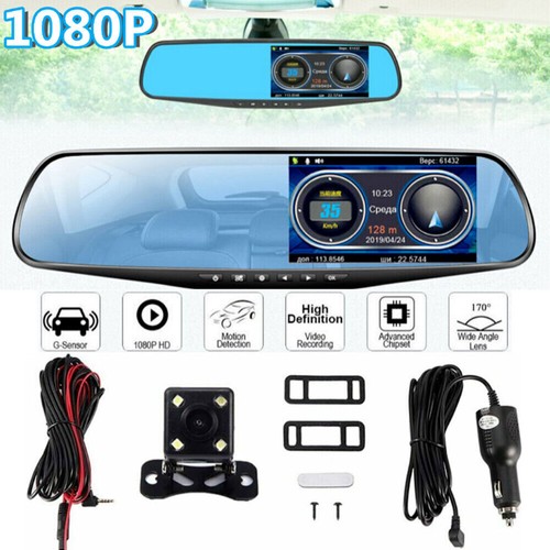 1080P Dual Dash Cam HD Rear View Mirror Car DVR Camera Front Rear Video ...