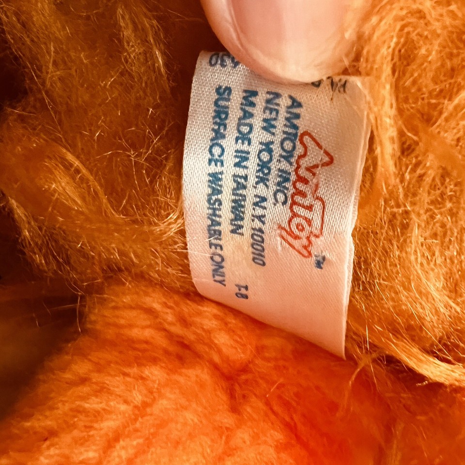 Vintage - 1981 Amtoy The Great Space Coaster Goriddle Gorilla Plush ...