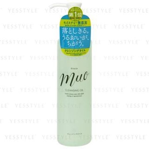 Kracie Muo Cleansing Oil 170ml | eBay