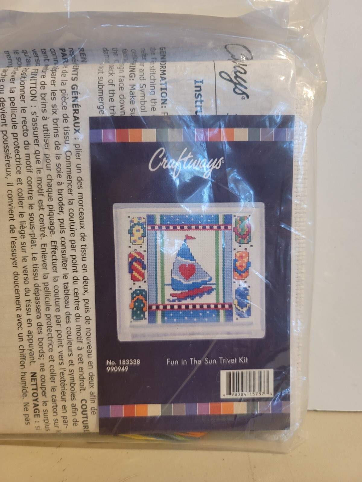 Craftways "Fun in the Sun" Trivet Kit New Cross Stitch | eBay