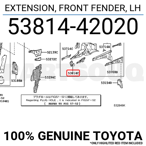 5381442020 Genuine Toyota EXTENSION, FRONT FENDER, LH 53814-42020 | eBay