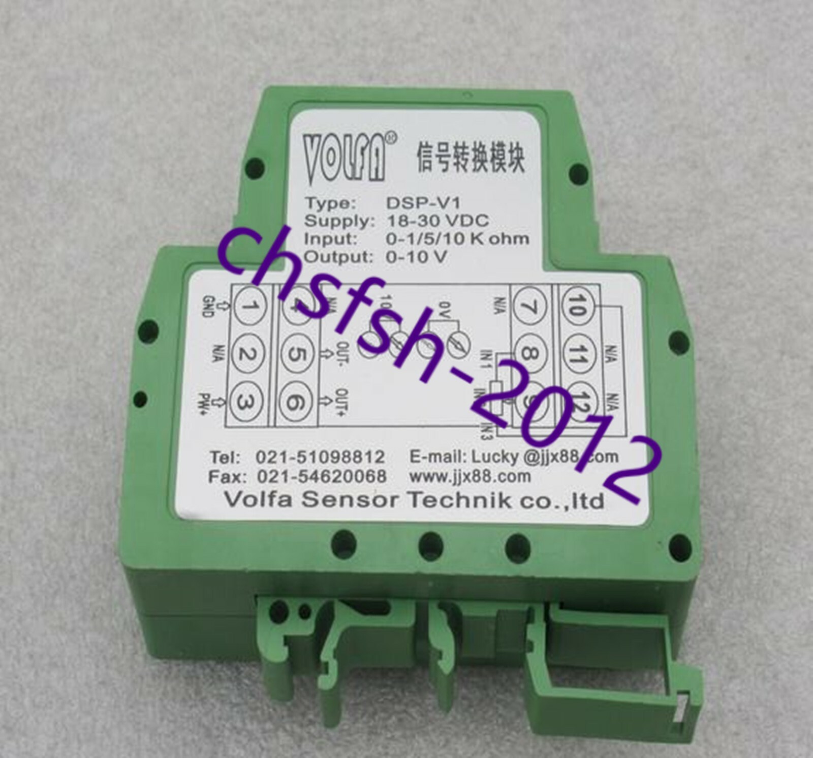 1 pcs New IN Box VOLFA DSP-V1 signal conversion module | eBay