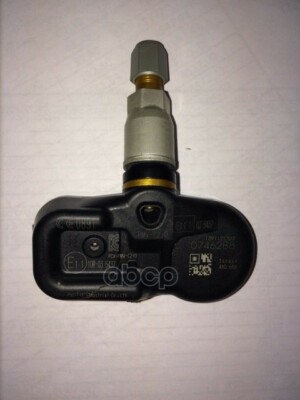 42607-42021 Toyota Valve sub-assy, tire pressure monitor 4260742021 ...