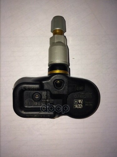 42607-42021 Toyota Valve sub-assy, tire pressure monitor 4260742021 ...