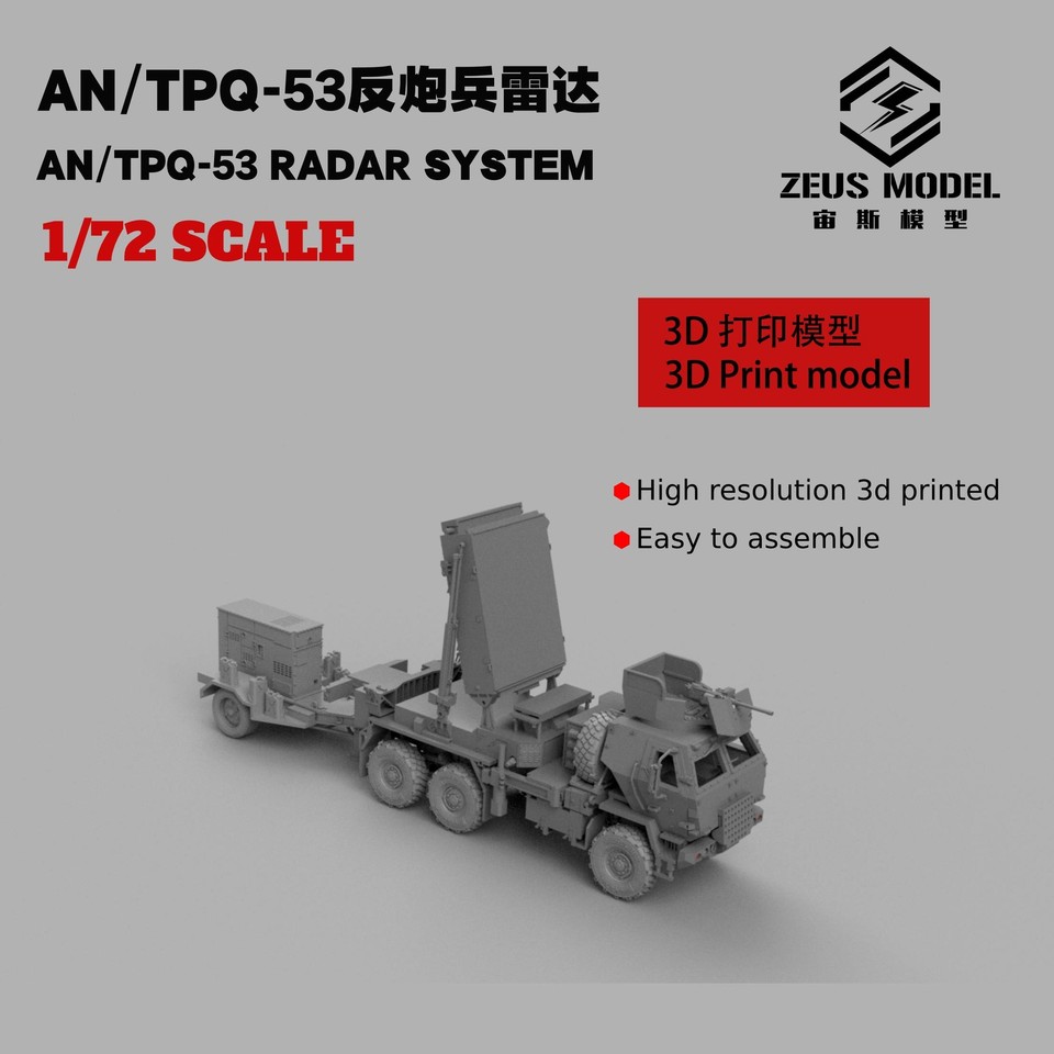 3D Printed 1/72/87/144 US AN/TPQ-53 Anti-Artillery Radar Unpainted ...