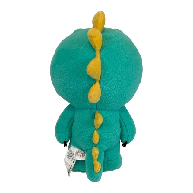 GUND Line Friends Dino Brown Dinosaur Bear Plush Stuffed Animal 12" for ...