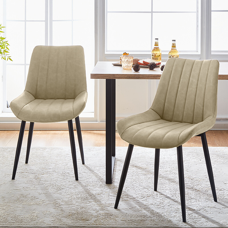 2 Pcs Faux Leather PU Padded Dining Chairs Kitchen Dining Room Chair ...