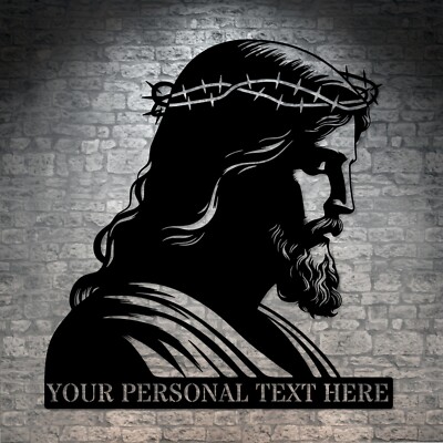 Personalized Jesus Art Metal sign Gift. Custom Religious Christian Wall ...