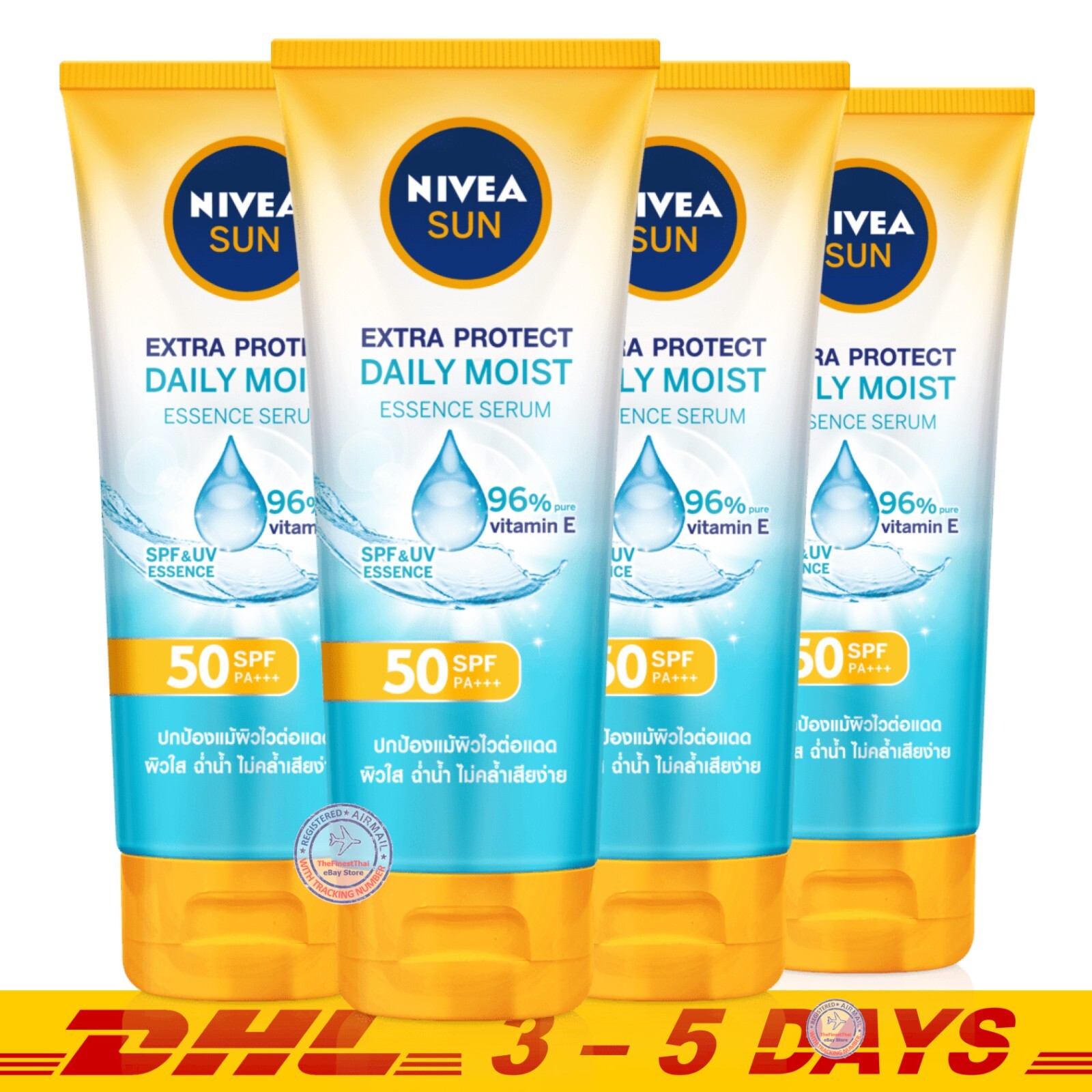 Nivea Sun Body Serum Super Protect Daily Moist SPF50 PA+++ 180 Ml x 4 ...