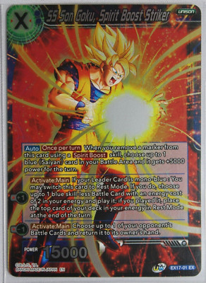 SS Son Goku, Spirit Boost Striker EX17-01 EX Foil NEW Saiyan Boost | eBay
