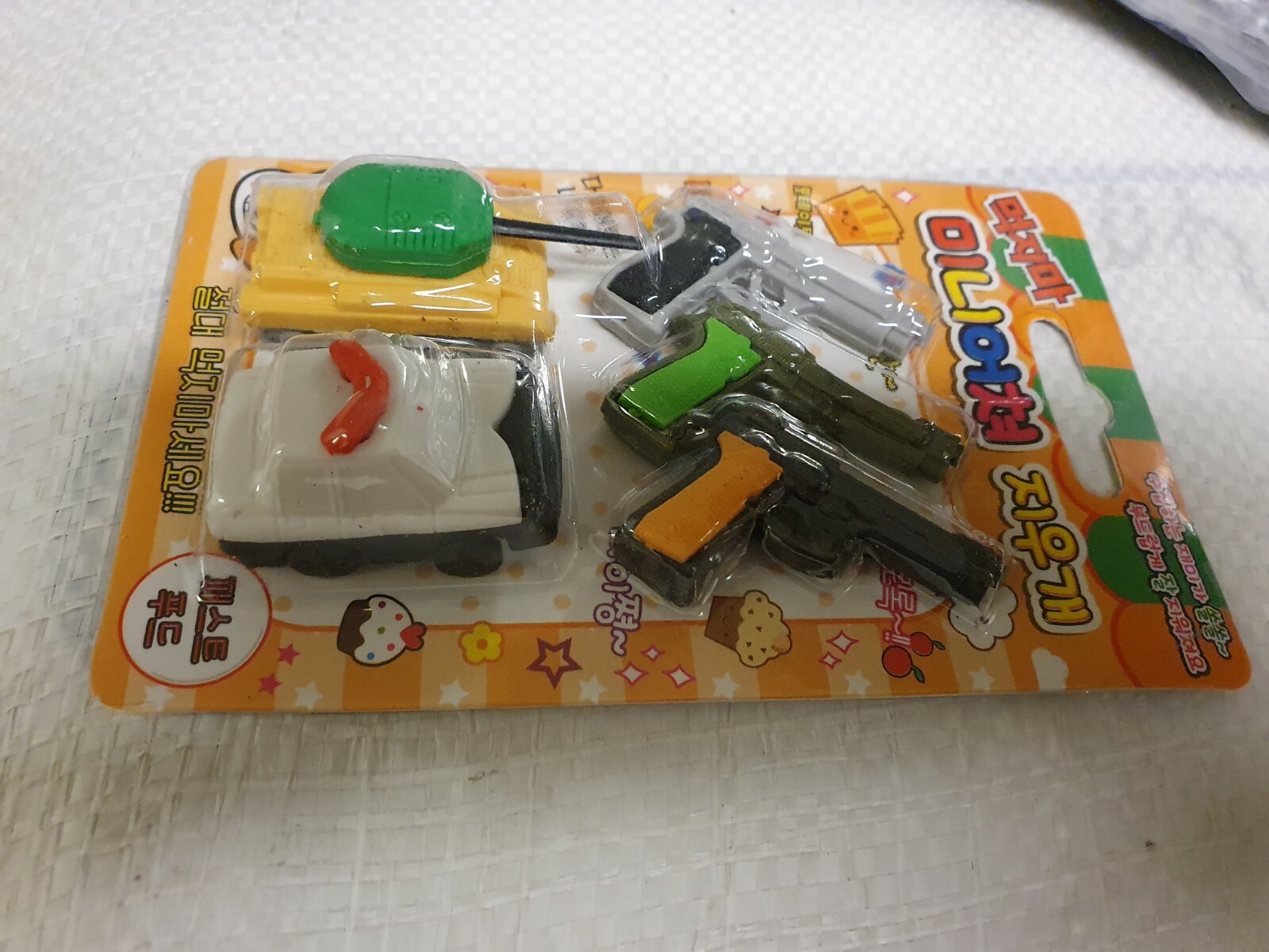 5x Kids Military Gun & Tank Shaped Novelty Erasers Rubbers UK seller ...